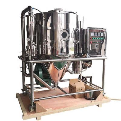 China 10800rpm -18000rpm  Industrial Spray Dryer 50kg/H Milk Spray Dryer Machine for sale