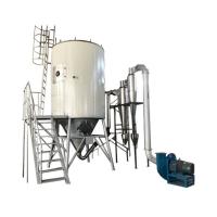 China Gas Heating Spray Drying Machine 9000mm PLC Control Centrifugal Spray Dryer for sale