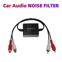 China Auto 12V Car Power Signal Filter Radio Audio Power Relay Capacitor Filter Stereo Power Supply Filter(L-018) for sale