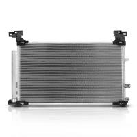 China A/C Condenser with Receiver Drier for Lexus IS200t 2016-2017 IS300 2018-2020 for sale