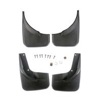 China Mud Flaps Splash Guards for Volkswagen Jetta 2006-2009 for sale