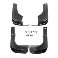 China Mud Flaps Splash Guards for Lexus RX330 RX350 RX400H 2004-2009 for sale
