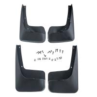 China Mud Flaps Splash Guards for Chrysler Dodge Town & Country 11-17 for sale
