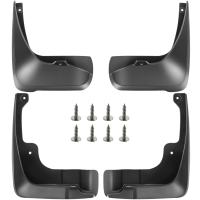 China Mud Flaps Splash Guards for Toyota Camry XV40 Sedan 2007-2011 for sale