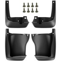 China 4x Front & Rear Splash Guards Mud Flaps for Honda Accord 2008-2012 Sedan for sale