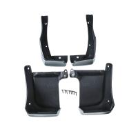 China Mud Flaps Splash Guards without Fender Flares for Honda Accord 2013 2014 2015 Sedan for sale
