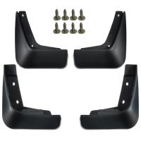 China Mud Flaps Splash Guards for Buick Lacrosse 2017-2019 for sale