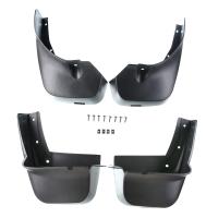 China Mud Flaps Splash Guards for Infiniti JX35 QX60 2013-2020 for sale