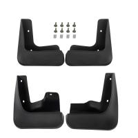 China Mud Flaps Splash Guards for Lexus CT200H 2011-2013 for sale