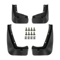 China Mud Flaps Splash Guards for Nissan Murano 2015-2020 for sale