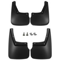 China Mud Flaps Splash Guards for Chevrolet Tahoe 2015-2020 SUV for sale
