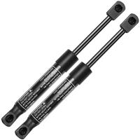 China 2x Rear Tailgate Lift Supports Shock Struts for Infiniti G37 2008-2013 Coupe for sale