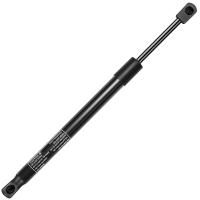 China 1x Rear Tailgate Lift Support Shock Strut for Nissan Titan 04-15 for sale