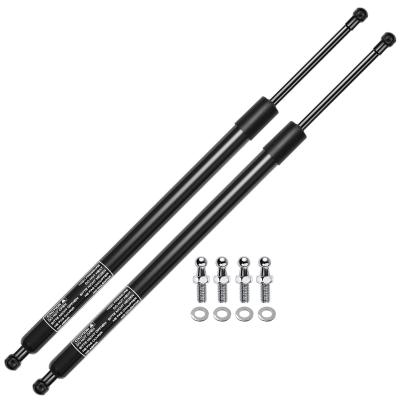 China 2x Rear Tailgate Lift Supports Shock Struts for Nissan 300ZX 1989-1996 Coupe for sale