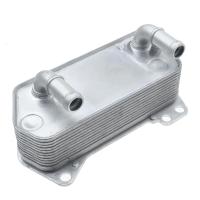 China Automatic Transmission Oil Cooler for Audi A3 S3 TT Quattro Volkswagen CC Passat for sale