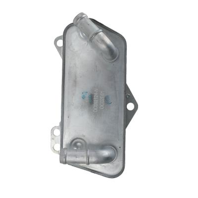 China Transmission Oil Cooler for Audi A3 Quattro 06-13 VW Beetle CC Eos Jetta Passat for sale