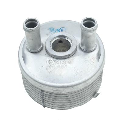 China Automatic Transmission Oil Cooler for Volkswagen Jetta 2006-2018 Beetle Rabbit for sale