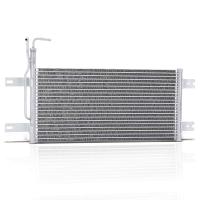 China Automatic Transmission Oil Cooler for Nissan Armada 2005-2015 Pathfinder Armada for sale