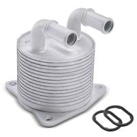 China Automatic Transmission Oil Cooler for Volvo S60 2015-2020 S60 Cross Country S90 for sale