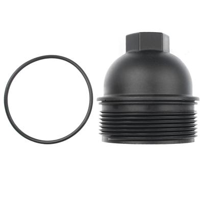 China Oil Filter Housing Cover for Audi A6 Quattro Q7 RS4 Volkswagen Touareg for sale
