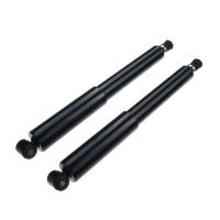 China 2x Rear Shock Absorber for Nissan 620 520 521 620 Pickup 720 65-86 for sale