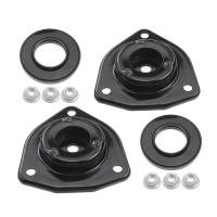 China 2x Front Suspension Strut Mount for Nissan Sentra 91-99 200SX 95-98 NX 91-93 for sale