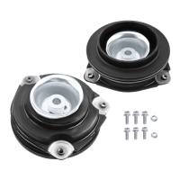 China 2x Front Suspension Strut Mount for Nissan Rogue 2008-2014 Sentra 2007-2012 for sale