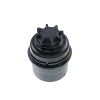 China Power Steering Reservoir with Cap for BMW E39 525i 528i 530i 1997-2003 for sale