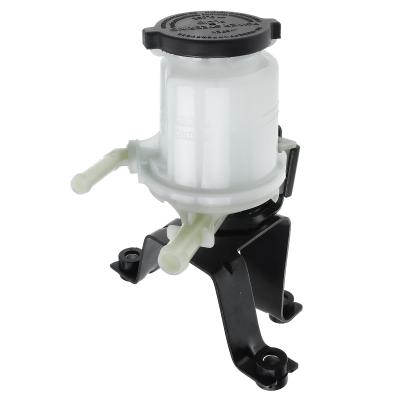 China Power Steering Reservoir with Cap & Bracket for Toyota 4Runner 03-10 FJ Cruiser for sale