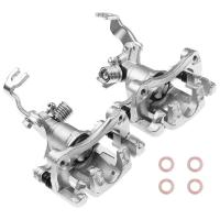 China 2x Rear Brake Caliper with Bracket for Infiniti G20 99-01 Nissan Sentra 00-01 for sale
