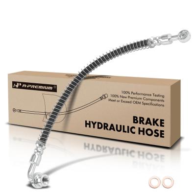 China Rear Left or Right Outer Brake Hydraulic Hose for Mitsubishi Lancer 2003-2006 for sale