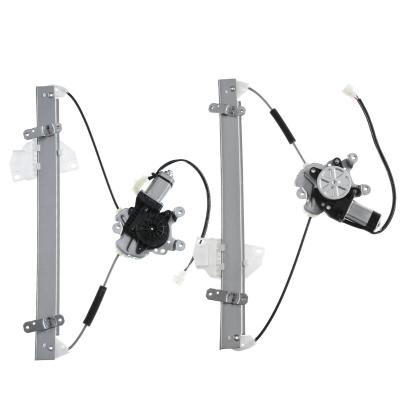 China 2x Front Power Window Regulator with Motor for Mitsubishi Mirage 1997-2001 for sale