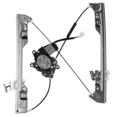 China Front Passenger Power Window Motor & Regulator Assembly for Nissan Altima 2002-2003 for sale
