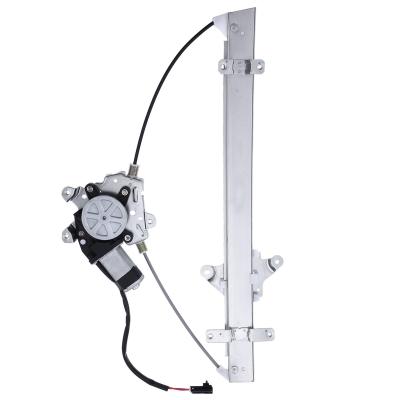 China Front Passenger Power Window Motor & Regulator Assembly for Nissan Maxima 1989-1994 for sale
