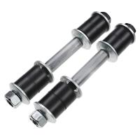 China 2x Front Stabilizer Bar End Link for Mazda MPV 1989-1998 B2200 B2600 1987-1993 for sale