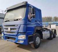 China Sinotruck Used Tractor Head HOWO 420HP Truck Customized for Your Transportation Needs for sale