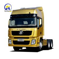 China Man 16 Tons Two-Stage Reduction Gear Rear Axle Tractor Head for Shacman X3000 M3000 for sale