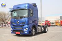 China Shacman 6X4 20tons 380HP 420HP Ten Wheels Tractor Trailer Head Truck with Consumption for sale