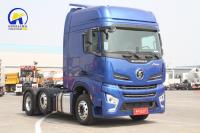 China Good Condition Shacman X6000 6*4 Tractor Head Truck with Cummins Isme 420 Engine for sale