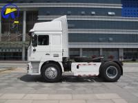 China 4X2 Mini Light Trailer Head Truck with 4×2 Drive Wheel Second-hand Shacman Truck for sale