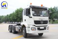 China Shacman H3000 Prime Mover Tractor Truck Rear Axle Man 16 Tons Two-Stage Reduction Gear for sale