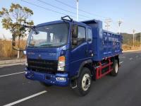 China Sinotruk 4X2 12 Ton 12 Cubic Meters Dump Truck with 4-6L Engine Capacity Euro II for sale