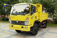 China Sinotruk HOWO 4*2 Light Truck LHD/Rhd Driving Style Perfect for Small Business for sale