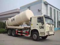 China 10m3 12m3 15m3 High Pressure Waste Water Sewage Vacuum Tank Truck with Customization for sale