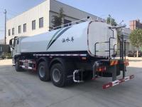China Sinotruck 6X4 HOWO 371HP 15cbm 20cbm 25cbm Bowser Water Sprinkler Truck for Market for sale