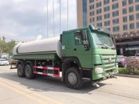 China 25m3 Oil Storage Capacity Sinotruck HOWO 6X4 Fuel Tank Truck with 2 Fire Extinguishers for sale
