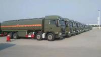 China Sinotruck 12 Wheels HOWO 8X4 40000 Litre Fuel Tank Truck with 21-30t Load Capacity for sale