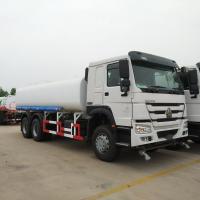 China Sinotruk HOWO Water Tank Truck Cabin with One Sleeper and Two Seats Engine Capacity＞8L for sale