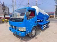 China 25000 Liters Vacuum Excrement Suction Vehicle with Advanced Suction Technology for sale