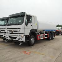 China 8118 Steering Sinotruk HOWO 4X2/6X4/8X4 Spray Water Truck with API Valve Competitive for sale